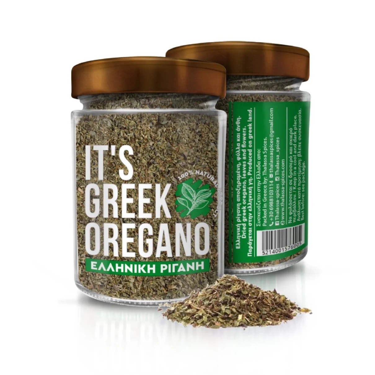 Elevate Your Cooking with Dried Greek Oregano from Thalassa Spices ...