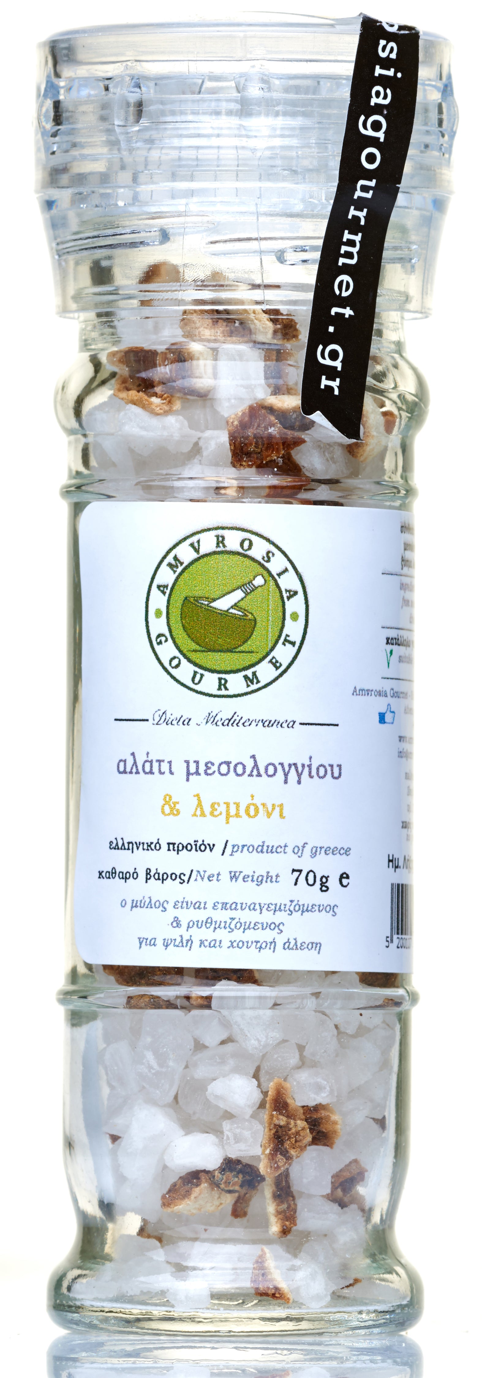Messolonghi Salt and Lemon Grinder 70g – The Greek Providore