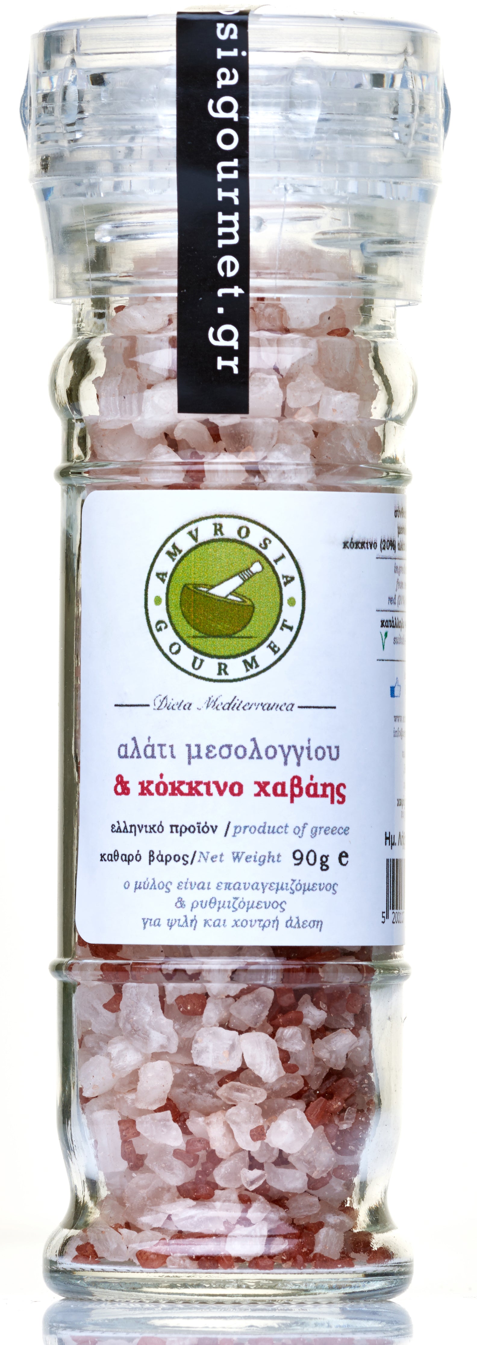 Messolonghi Salt with Hawaiian Red Salt 90g – The Greek Providore