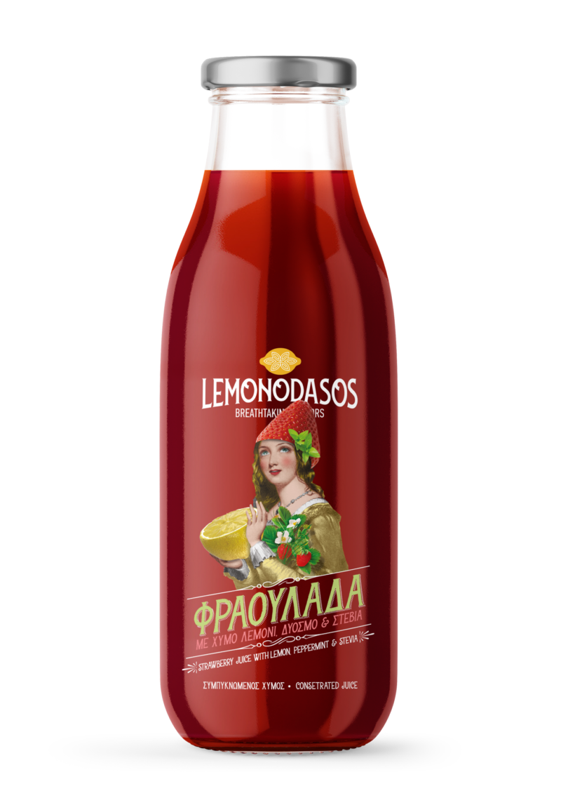 Concentrated Strawberry, Lemon Juice, Mint & Stevia Syrup Perfect Cock ...