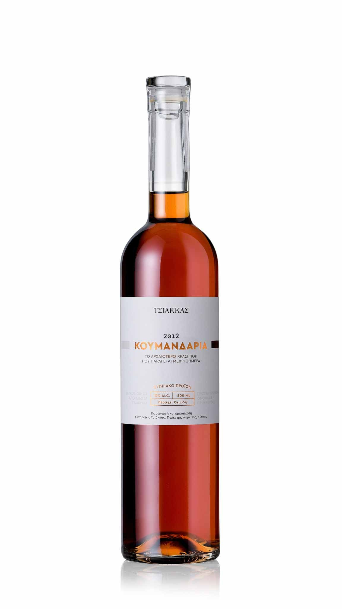 Tsiakkas Aged Commandaria 2020 500ML Limited Edition – The Greek Providore