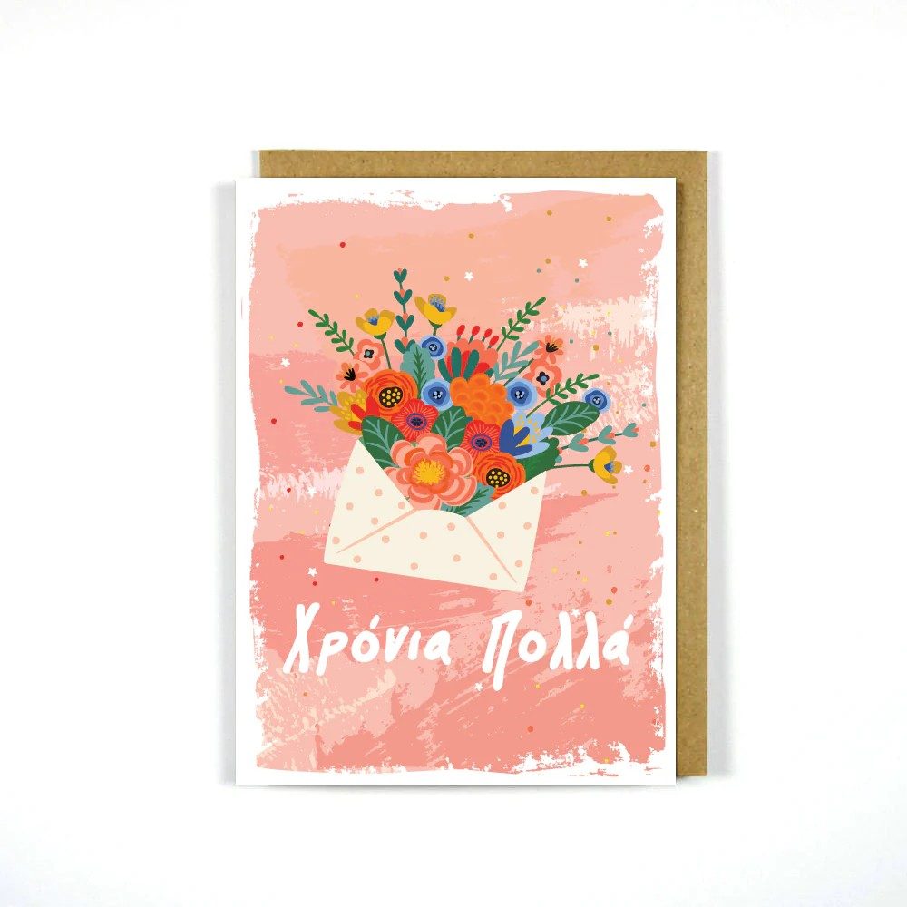 Χρονια Πολα Pink Greek Celebration Card – The Greek Providore