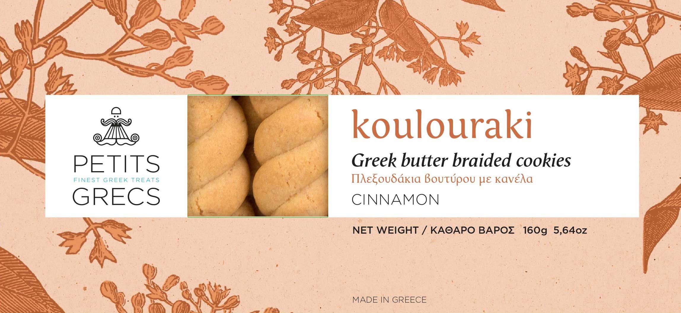 "Koulourakia Kanela", Greek Handmade Braided Cookies with Cinnamon 160 ...